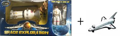space shuttle, boxed kits, cheap space toys, astronaut toys, play mat ...